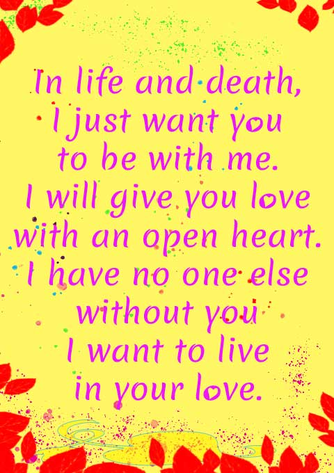 English Love SMS « 2021 Best New Romantic Poem Status Quotes
